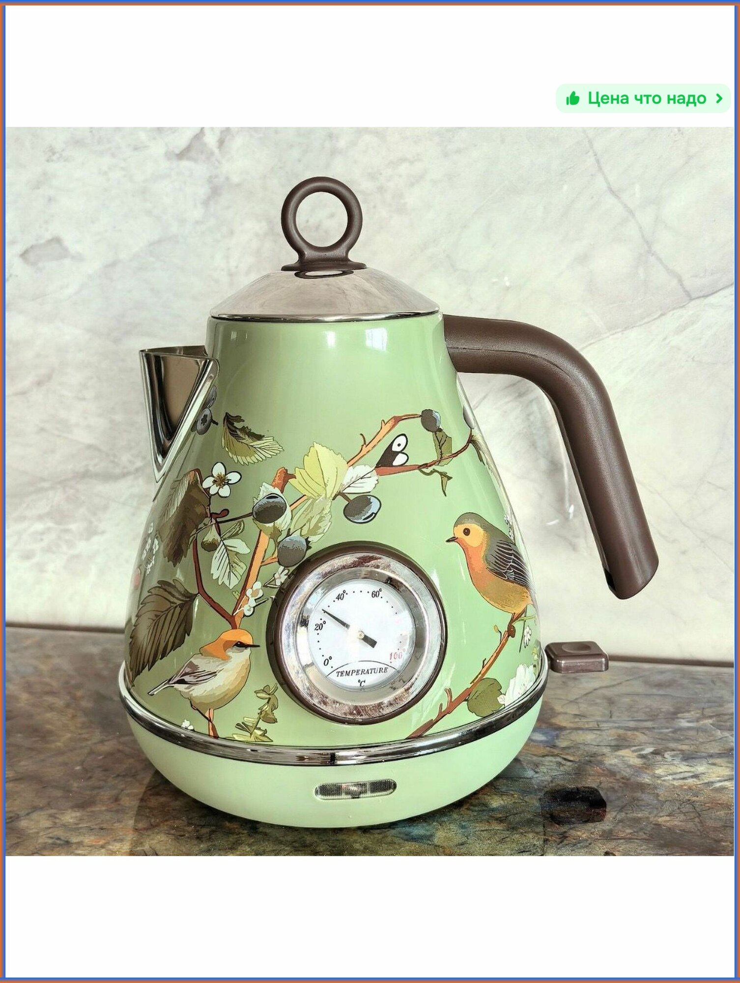 Электрический чайник с интеллектуальной регулировкой температуры