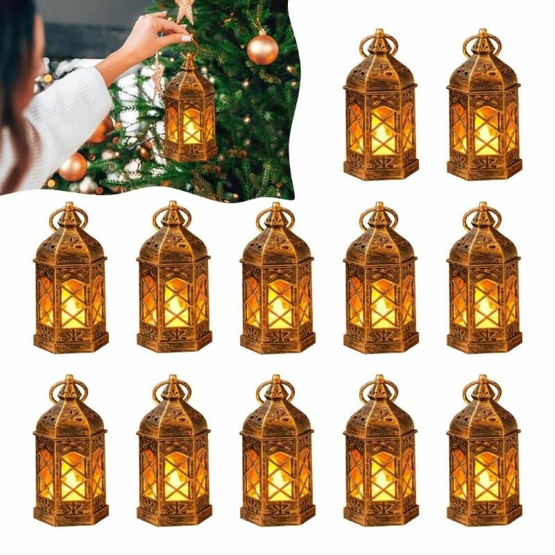 Набор из 12 марокканских фонарей с эффектом пламени, Медь