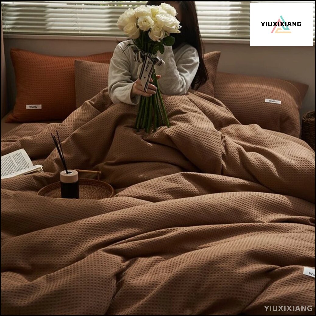 Эксклюзивный комплект из 4 предметов коричневого тона создан из приятного бамбукового волокна