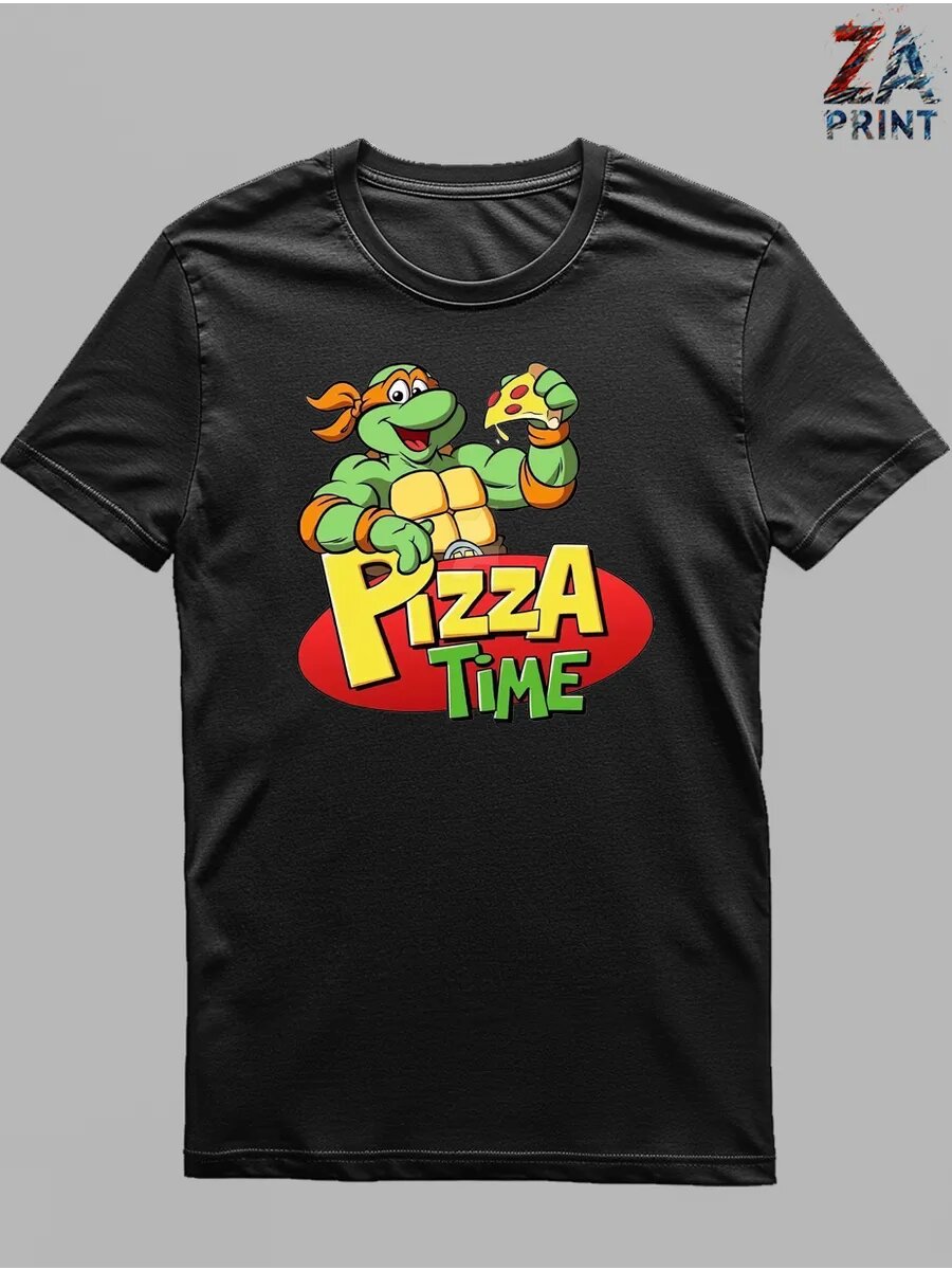 Футболка время пицца черепашки ниндзя