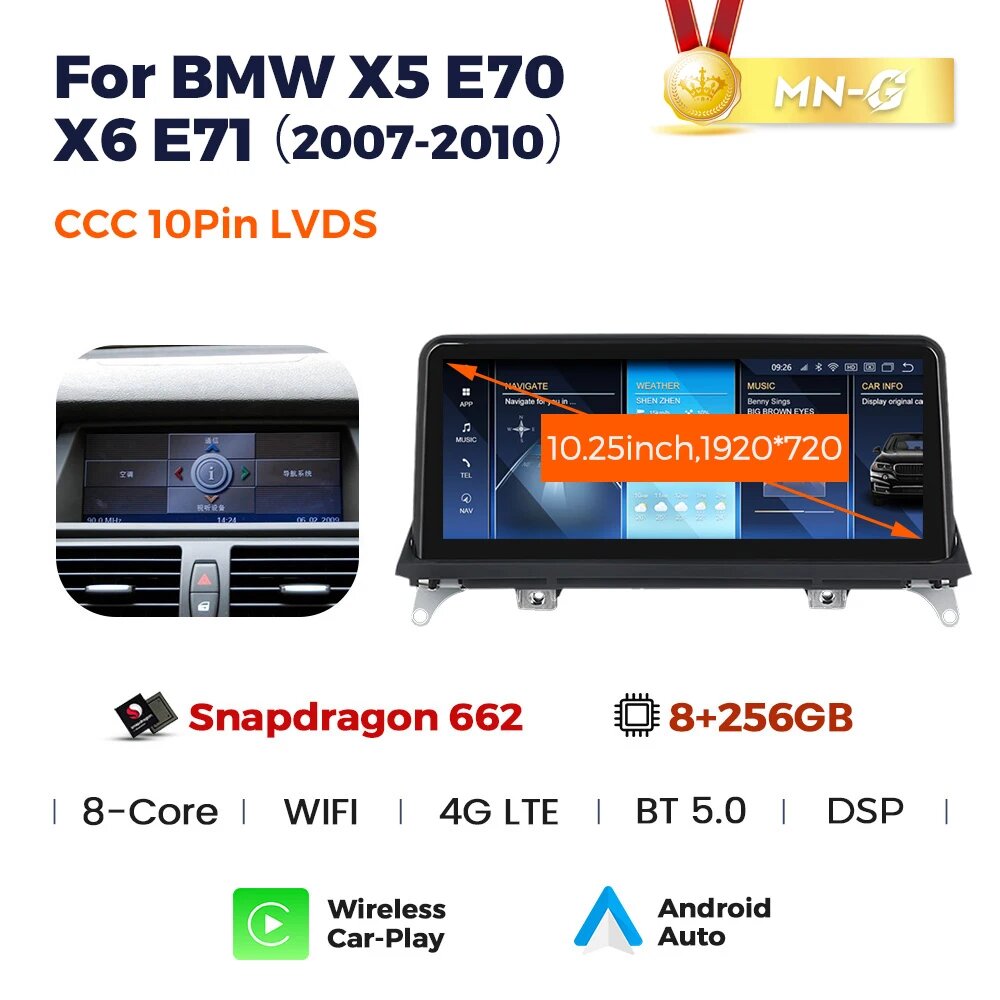 NaviFly KSW для BMW X5 E70 / X6 E71 CCC CIC Snapdragon 680 8G + 256G Android 13 Автомобильный мультимедийный плеер, подключенные системы Carplay S662 8G 256G CCC
