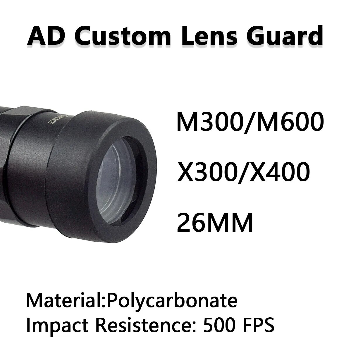 Защитный чехол для фонарика 26/28 мм 26mmProtective cover