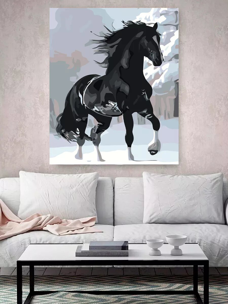 Картина по номерам Лошадь