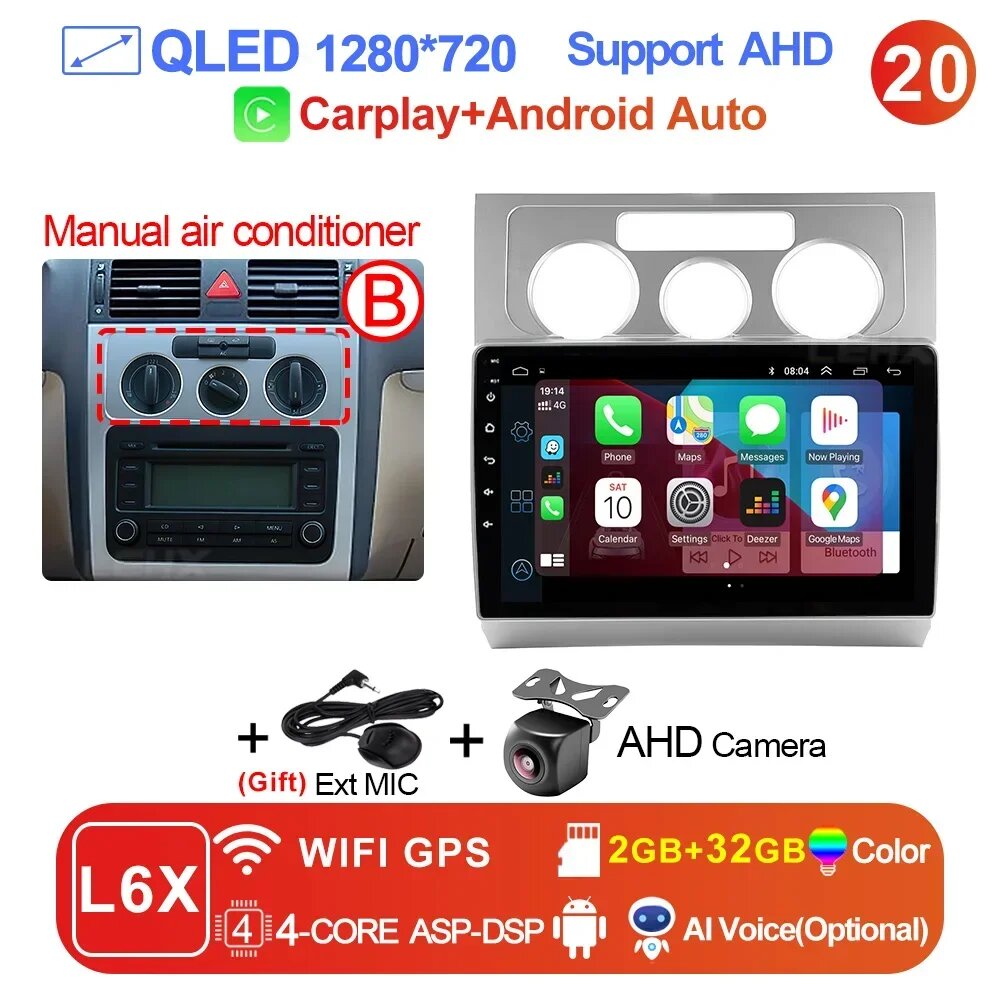 LEHX L6 Pro Android 14 авто автомобильный радиоприемник мультимедиа для Volkswagen Touran 1 2003-2010 Carplay 4G 8 ядер навигация GPS стерео 2din, B-L6X(2-32GB)CAM