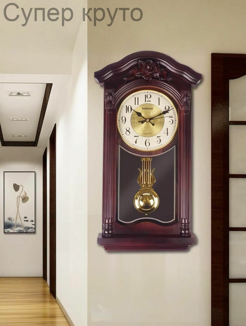 Настенные часы "Деревянные с боем и мелодией, Японский механизм", 50 см х 27 см