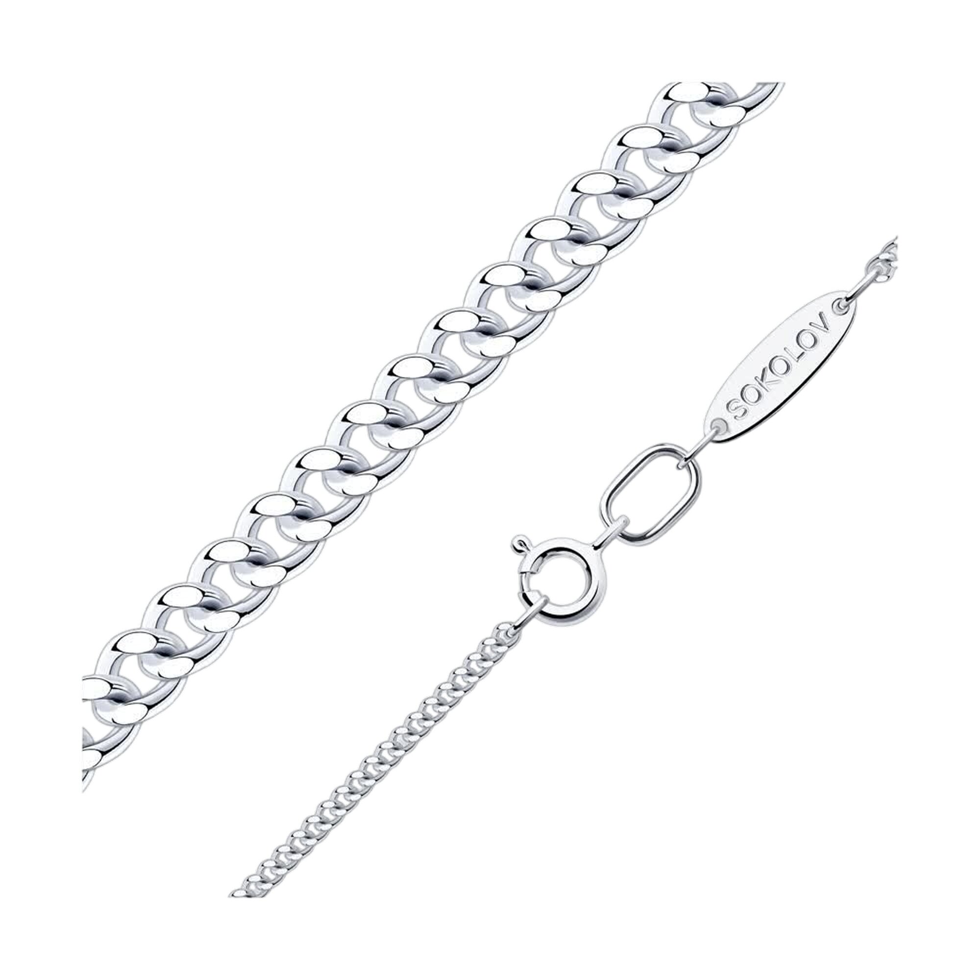 Цепь серебро, 925 проба, родирование