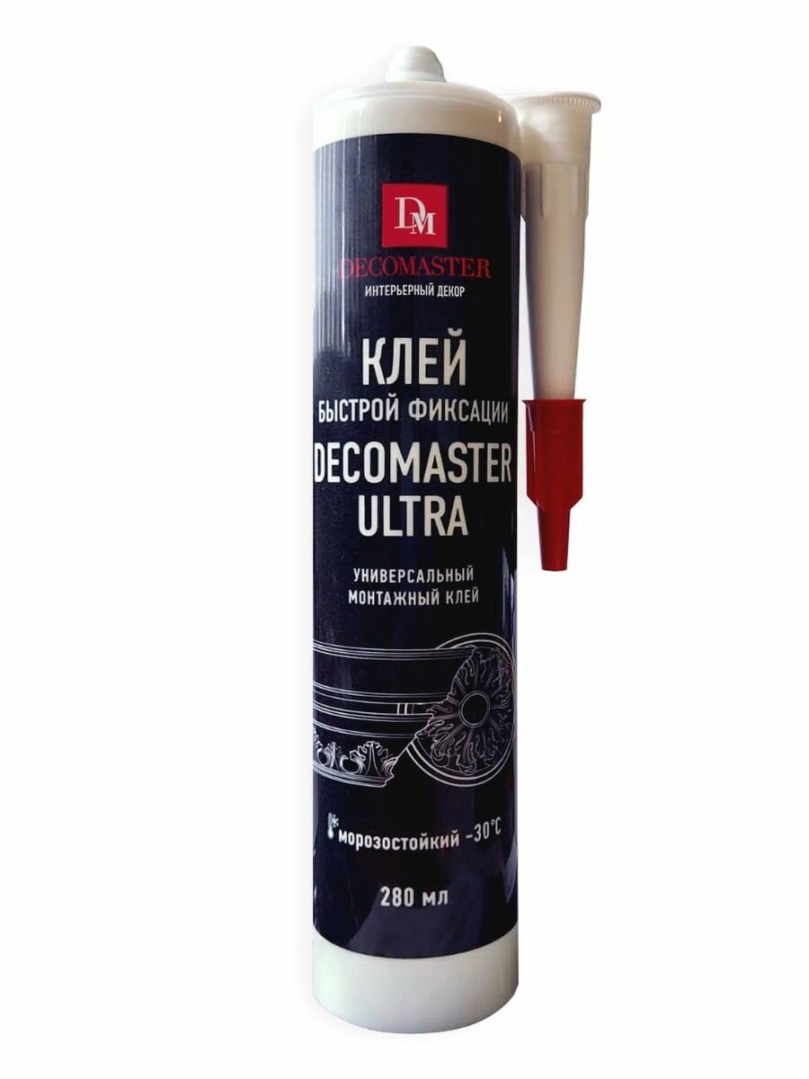 Клей-шпатлёвка Decomaster Ultra 280мл