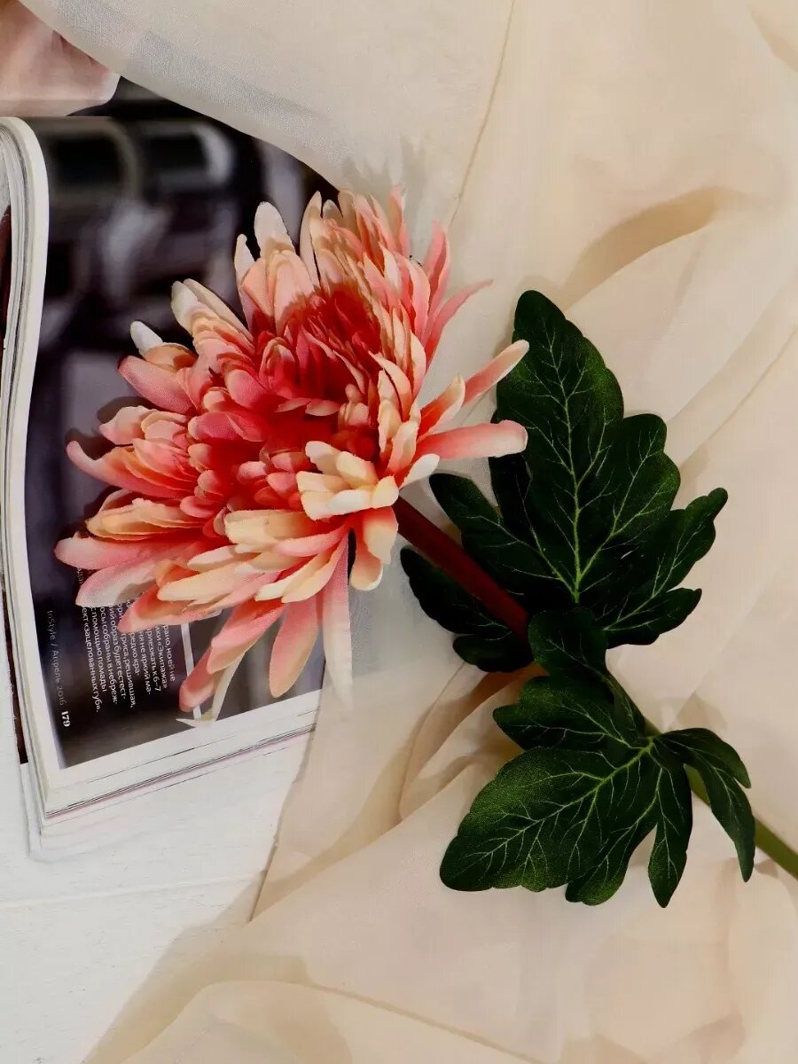 Цветы искусственные Астра 63х17 см