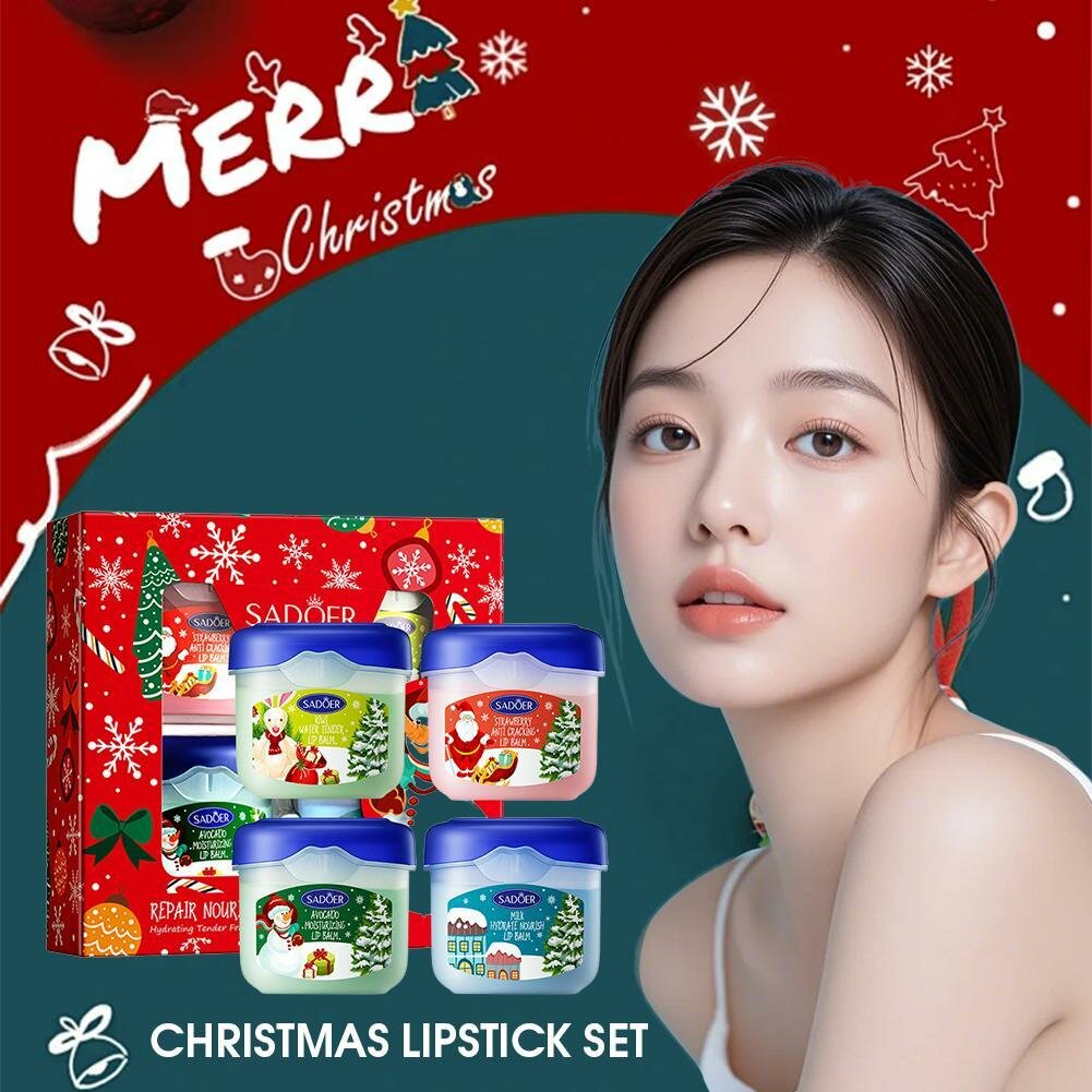 Набор бальзамов для губ, 4 баночки в коробке