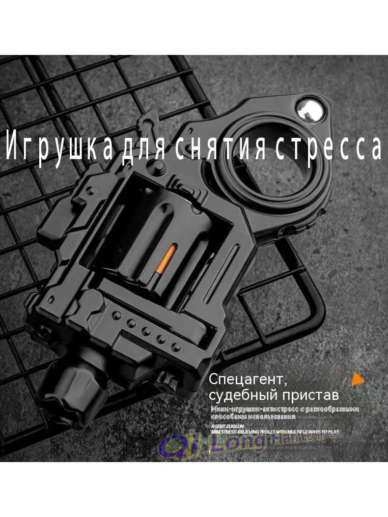 Оглушающие гранаты, пистолеты для мягких мячей, детские игрушки для снятия стресса