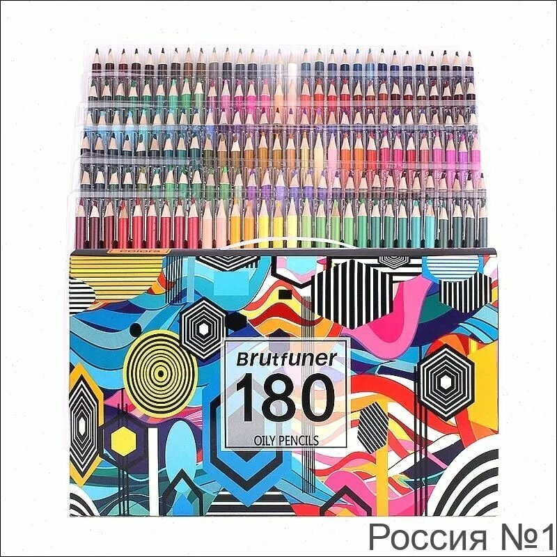 Набор карандашей, вид карандаша: Цветной, 180 шт.
