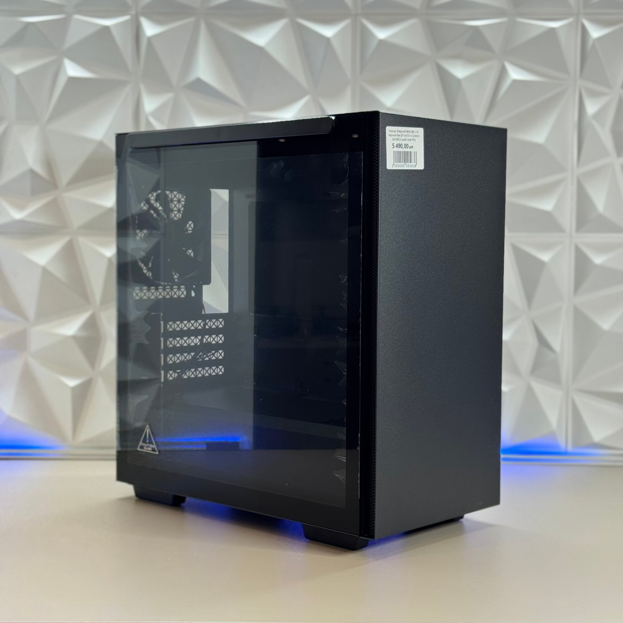 Корпус Deepcool MACUBE 110 черный без БП mATX 1x120mm 2xUSB3.0 audio bott PSU