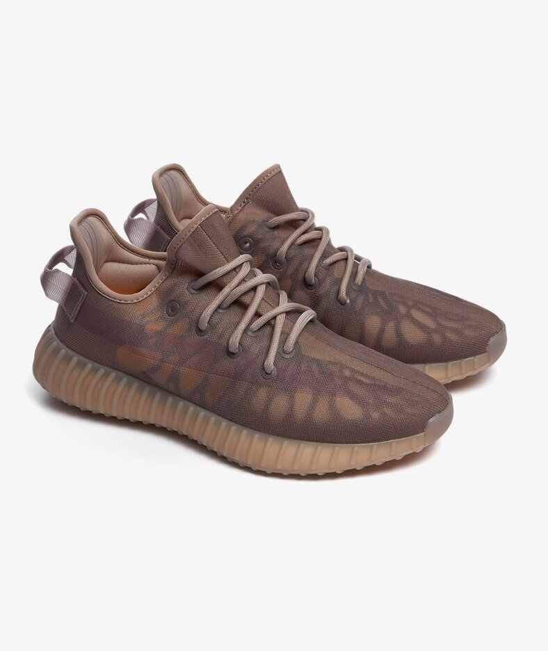 Кроссовки BOOST 350 V2 "Mono Mist"