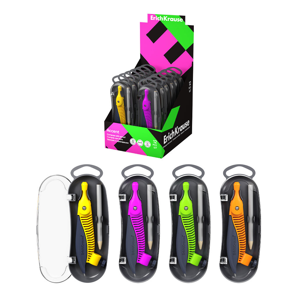 Циркуль пласт. в пласт. футляре с карандашом Ассент 122мм ErichKrause