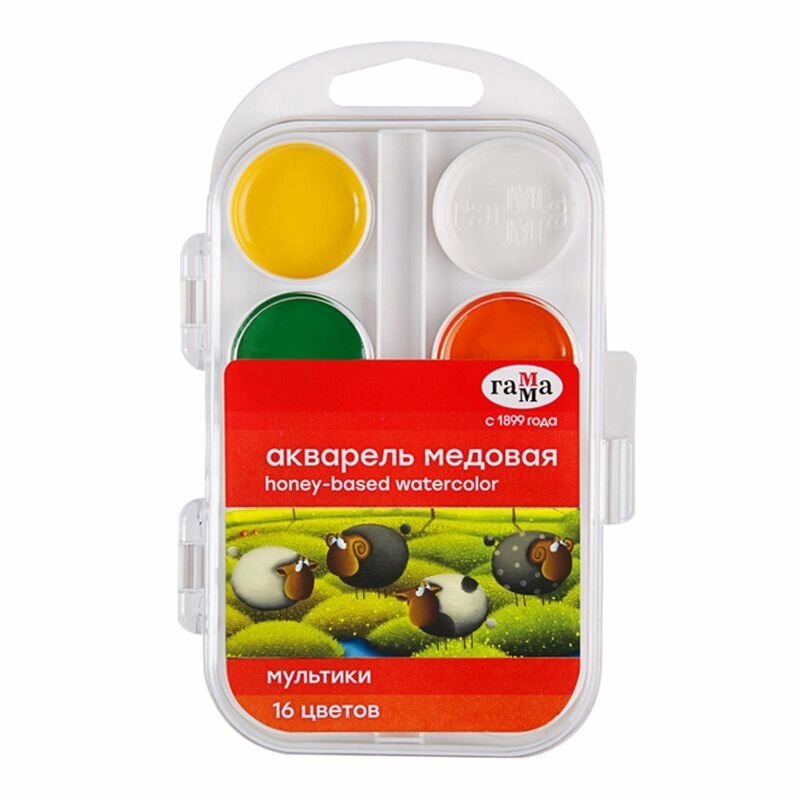 Краски акварельные Мультики 16 цветов гамма