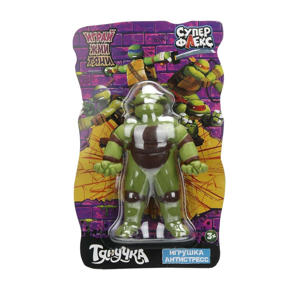 Игрушка Антистресс тянучка для мальчиков Играем Вместе SF-TN02-RU