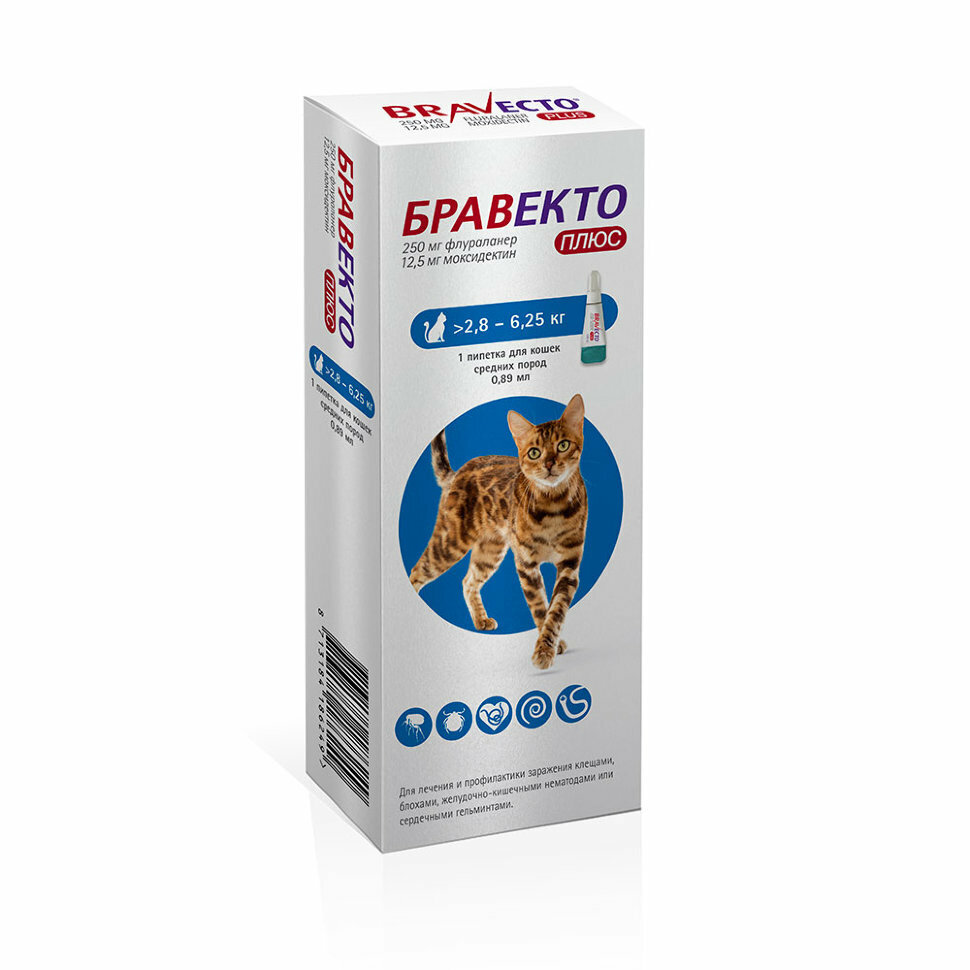 Капли Бравекто Плюс, для кошек, 1 пипетка, от 2.8 до 6.25 кг