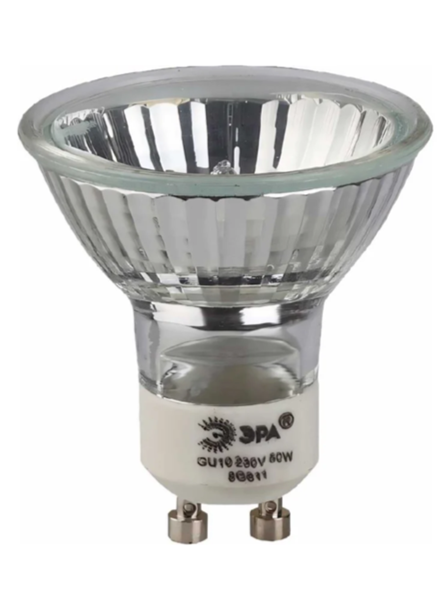 Лампочка галогенная ЭРА 50Вт, 800Лм, 3000К, GU10, 230V, софит, теплый белый свет