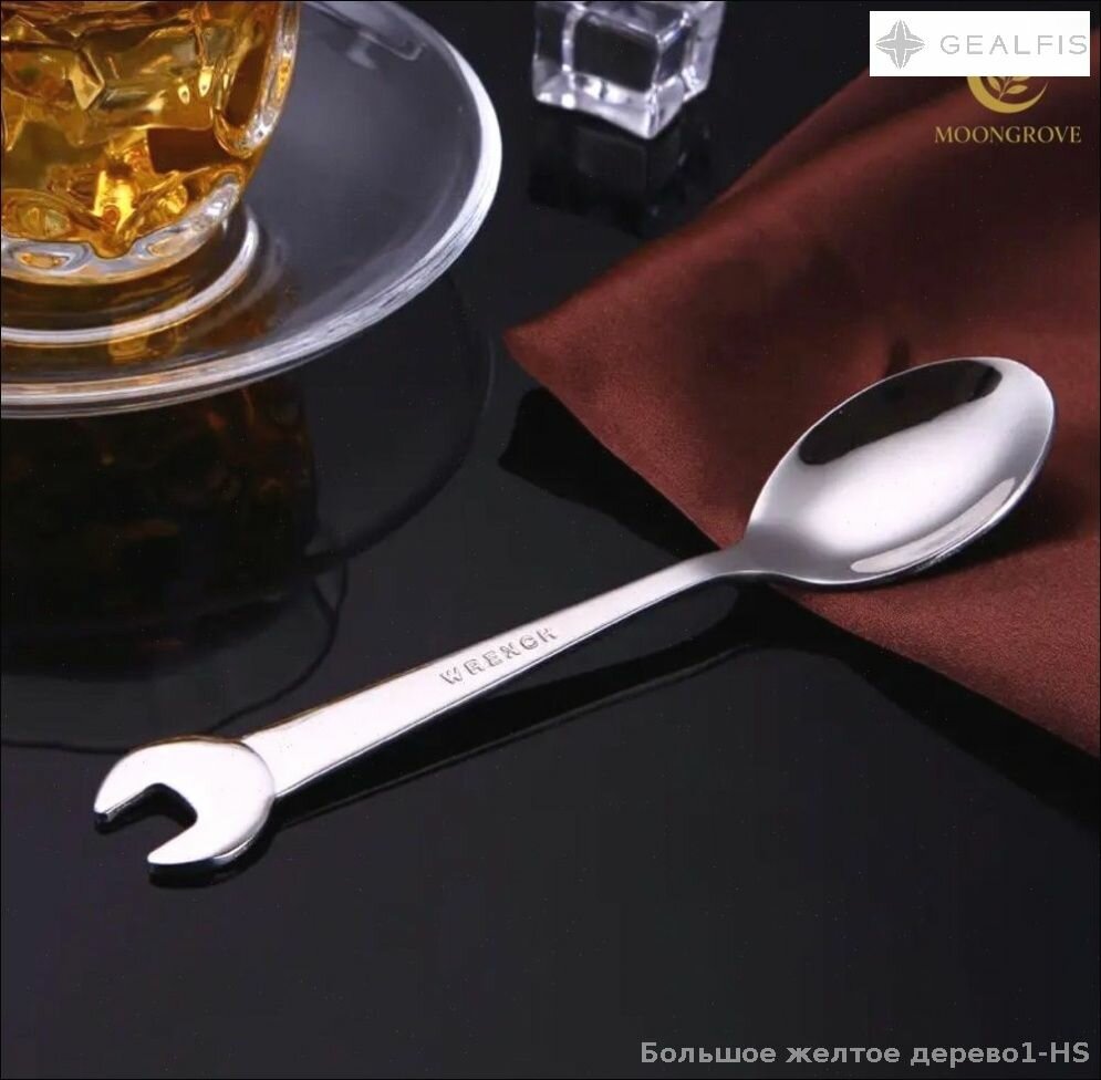 Набор столовых приборов 2 предм. серебристый