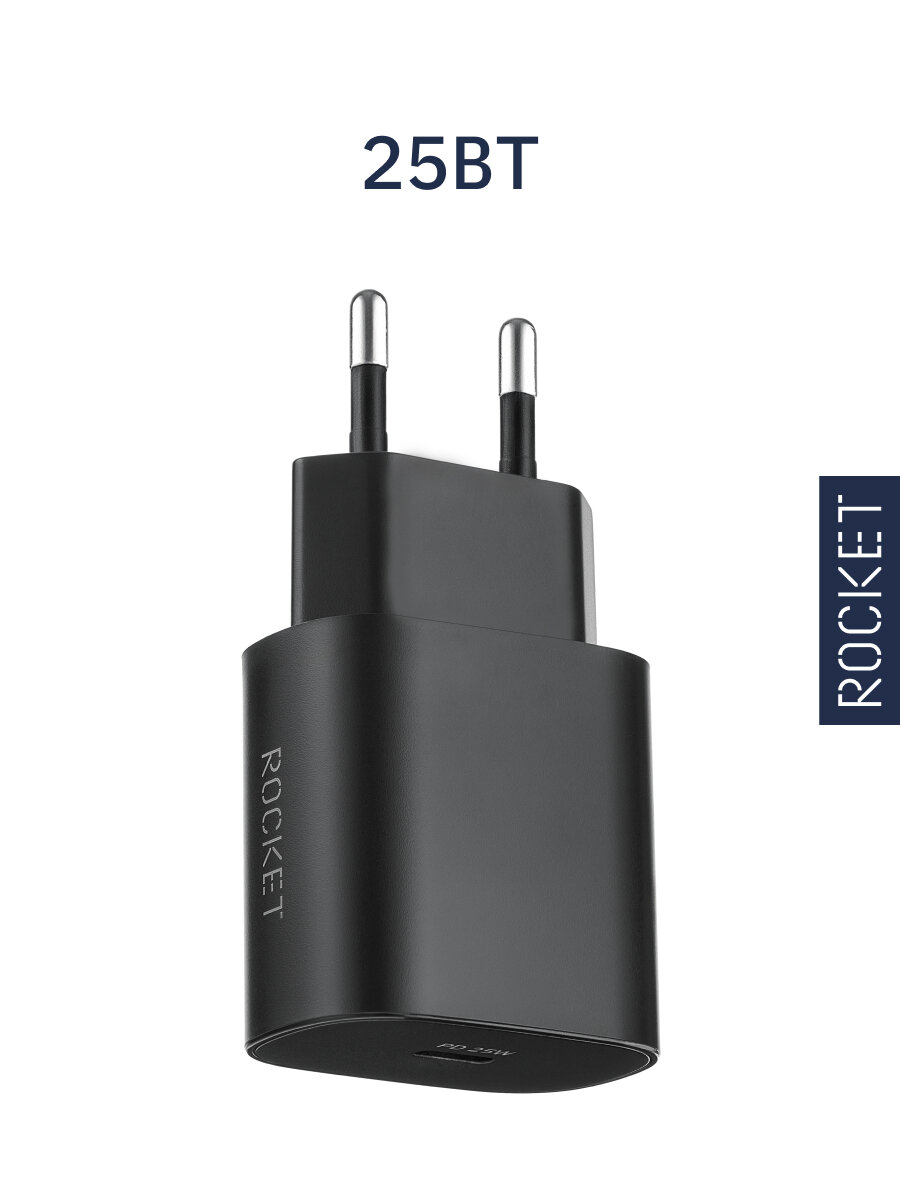 Сетевое зарядное устройство ROCKET Step USB-C 25W