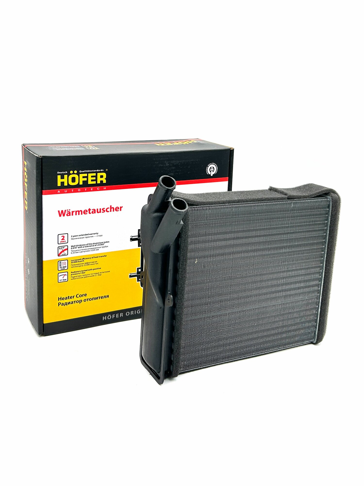 Радиатор отопителя для а/м ВАЗ-2123 - Hofer арт. 2123-8101060 HF