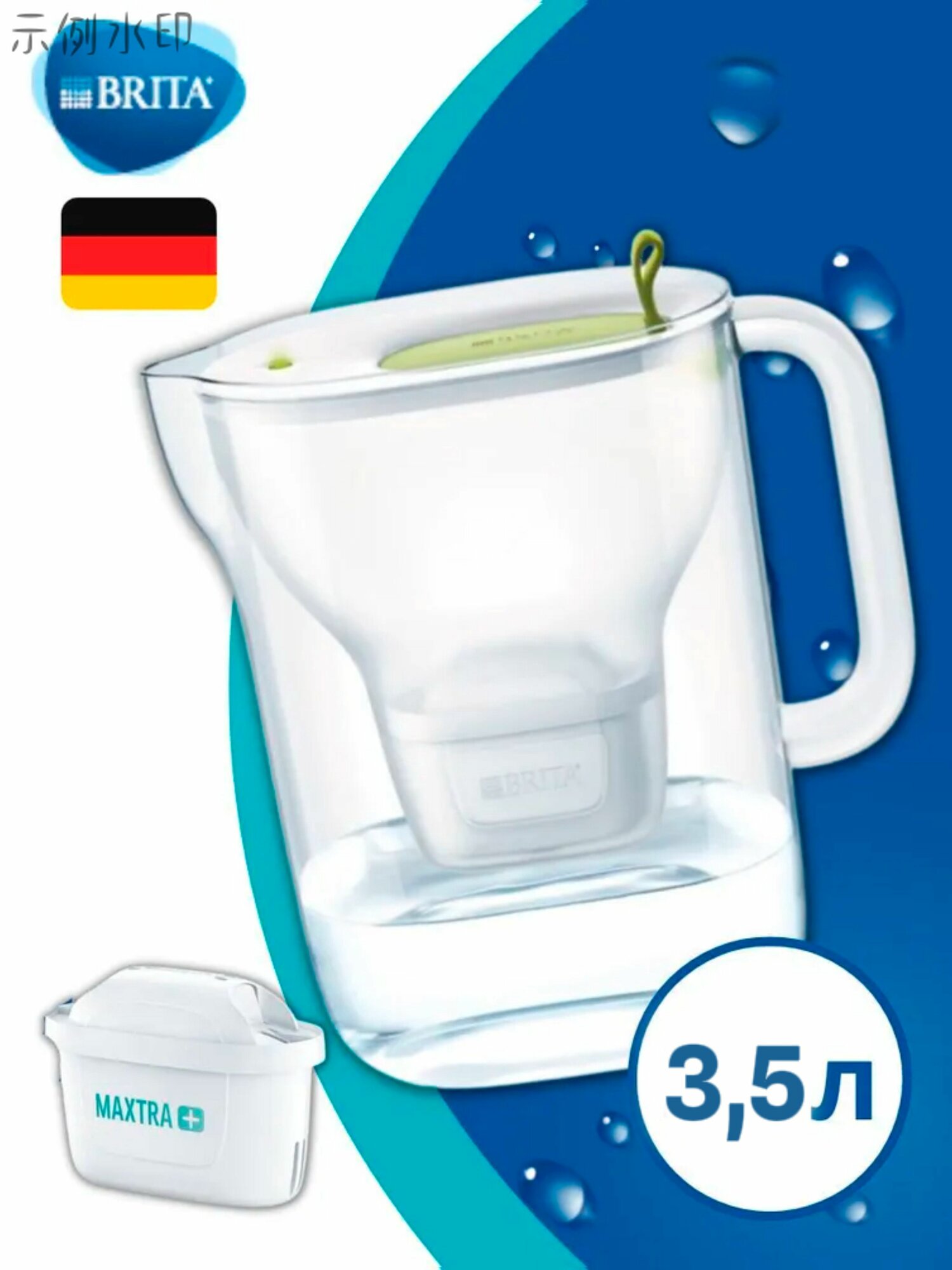 Фильтр-кувшин