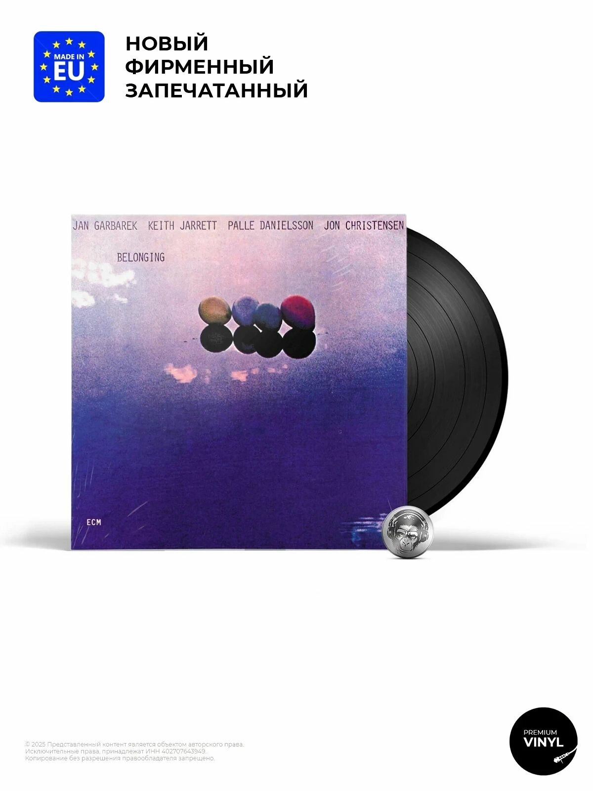 Фирменная виниловая пластинка Garbarek, Jarrett, Danielsson, Christensen - Belonging (LP) 2015, ECM
