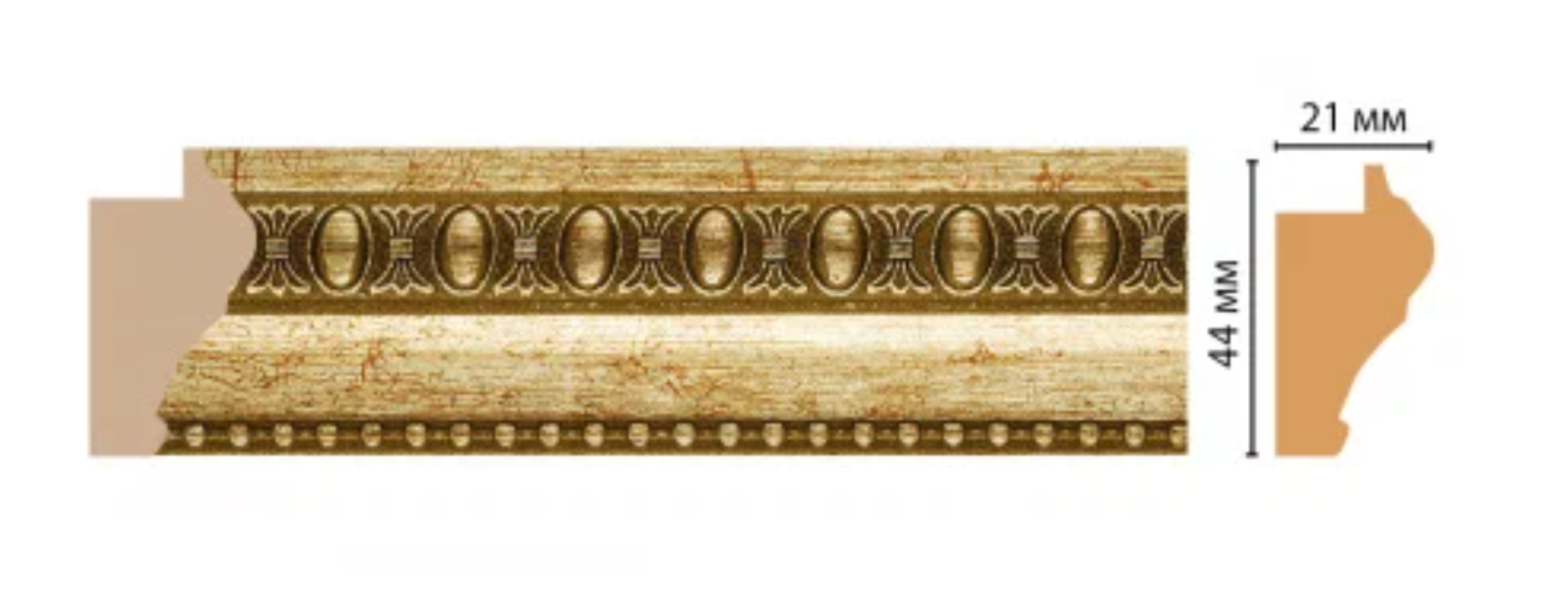 Багет Decomaster 685-217 В44хШ21хД2900 мм / Декомастер.