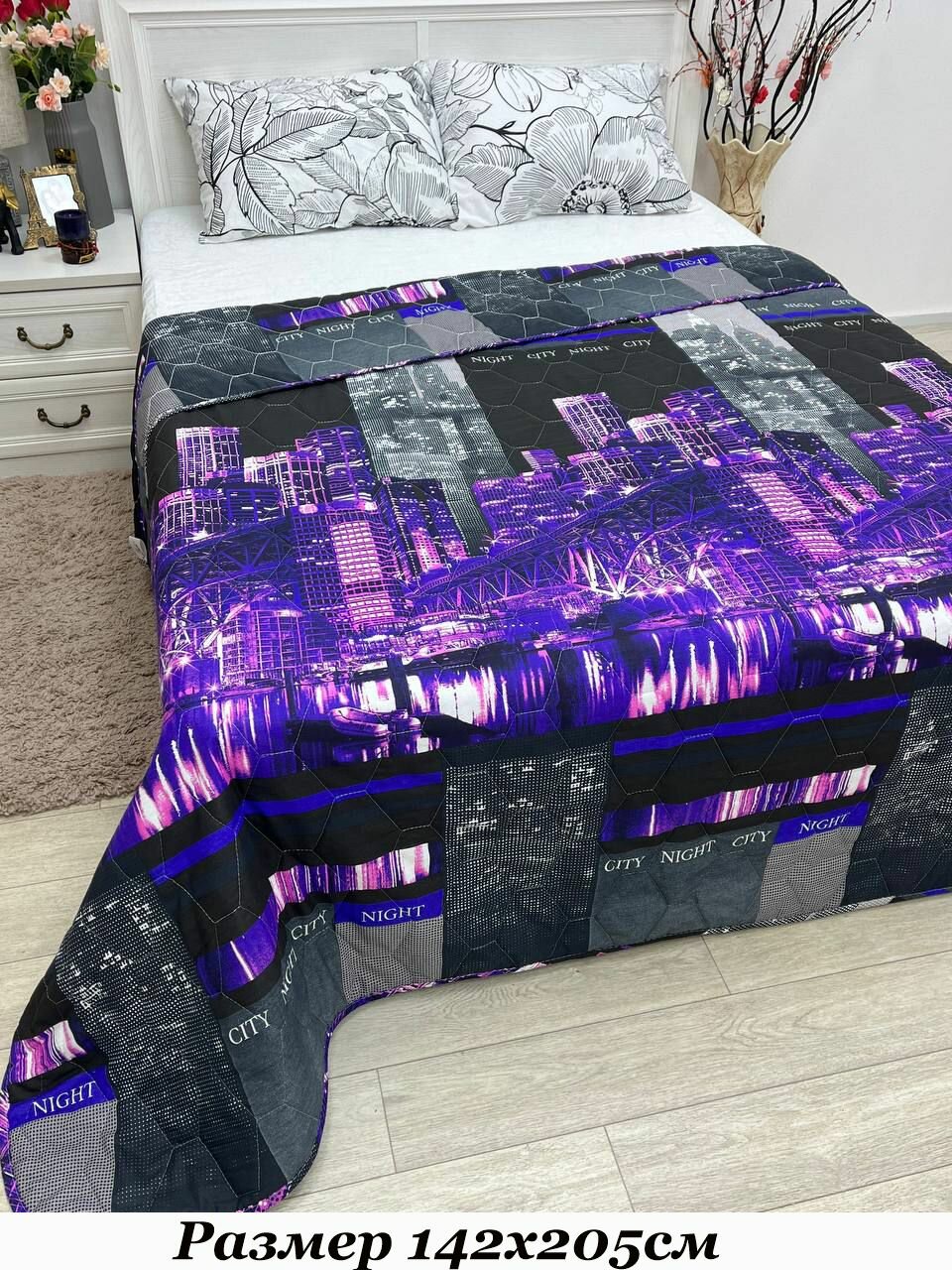 Kerimov Group покрывало 1,5 спальное, фиолетовое, бязь, стеганное, двухстороннее