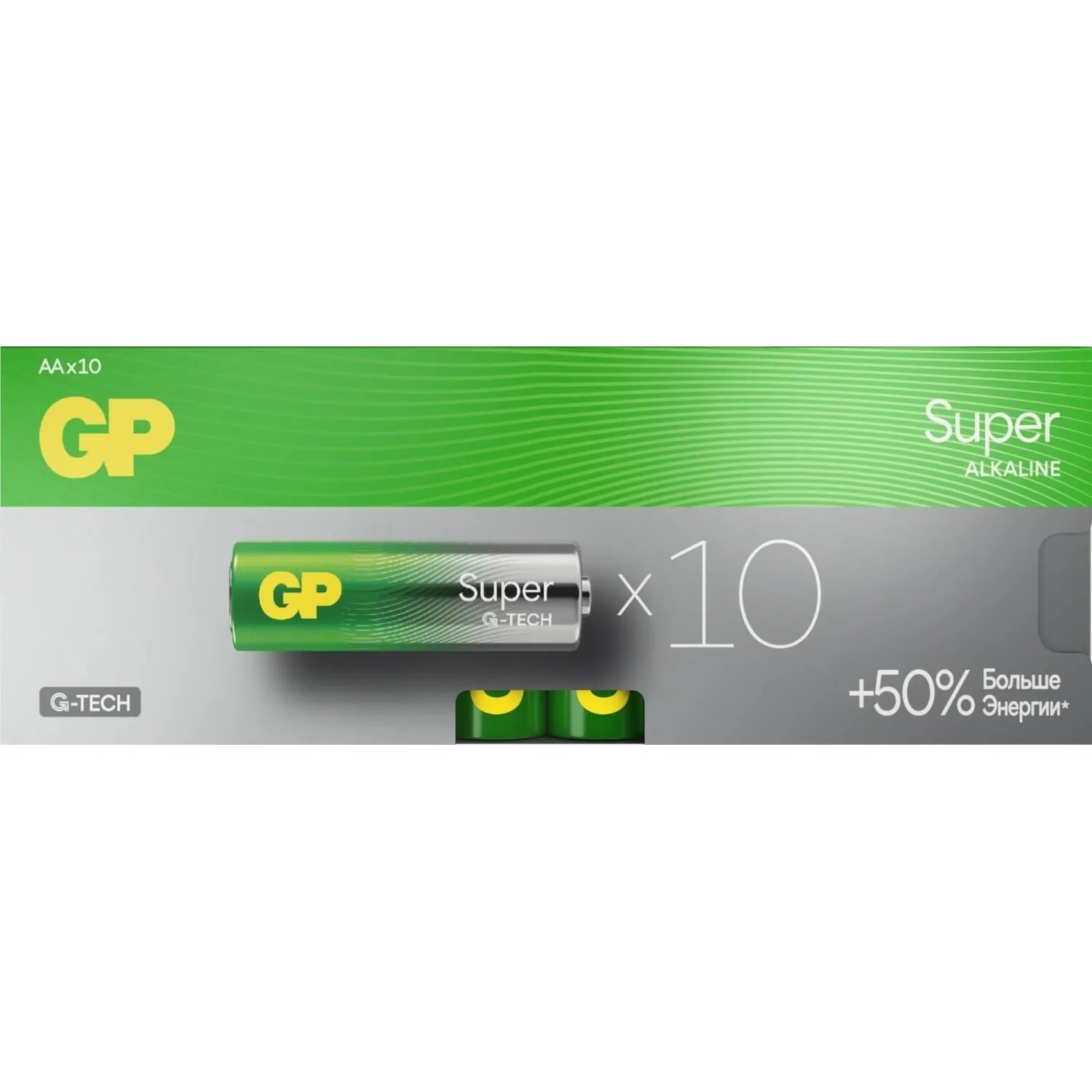 Батарейки GP Super AA/LR6/15A алкалин, 10 шт/уп. GP15-ZCRB10