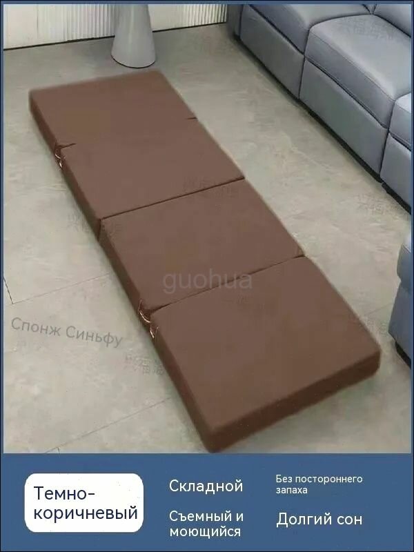 Бескаркасный диван Матрас, Лён, Размер M, коричневый