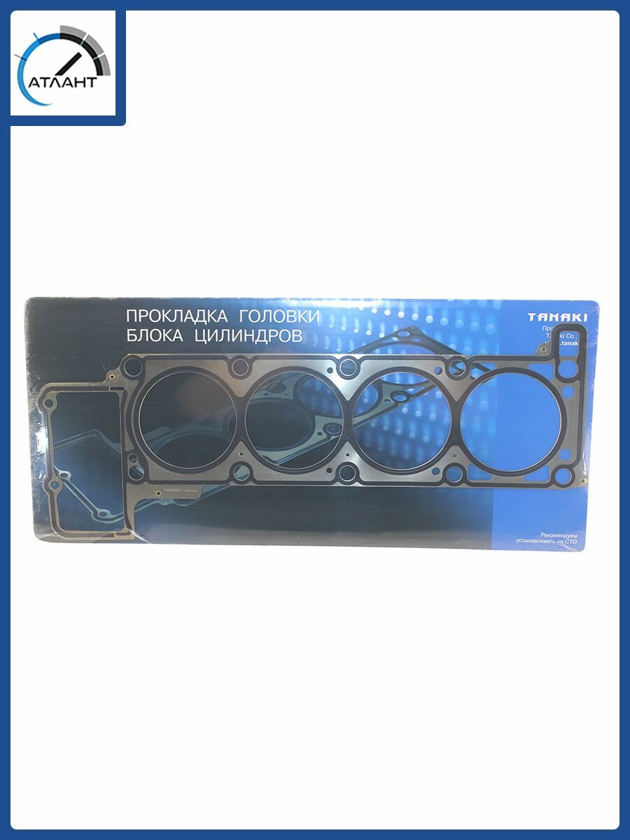 TANAKI Прокладка ГБЦ дв. ЗМЗ-40524, 40525, 40904 Евро-3 (металл) арт. TKG-1003020-61