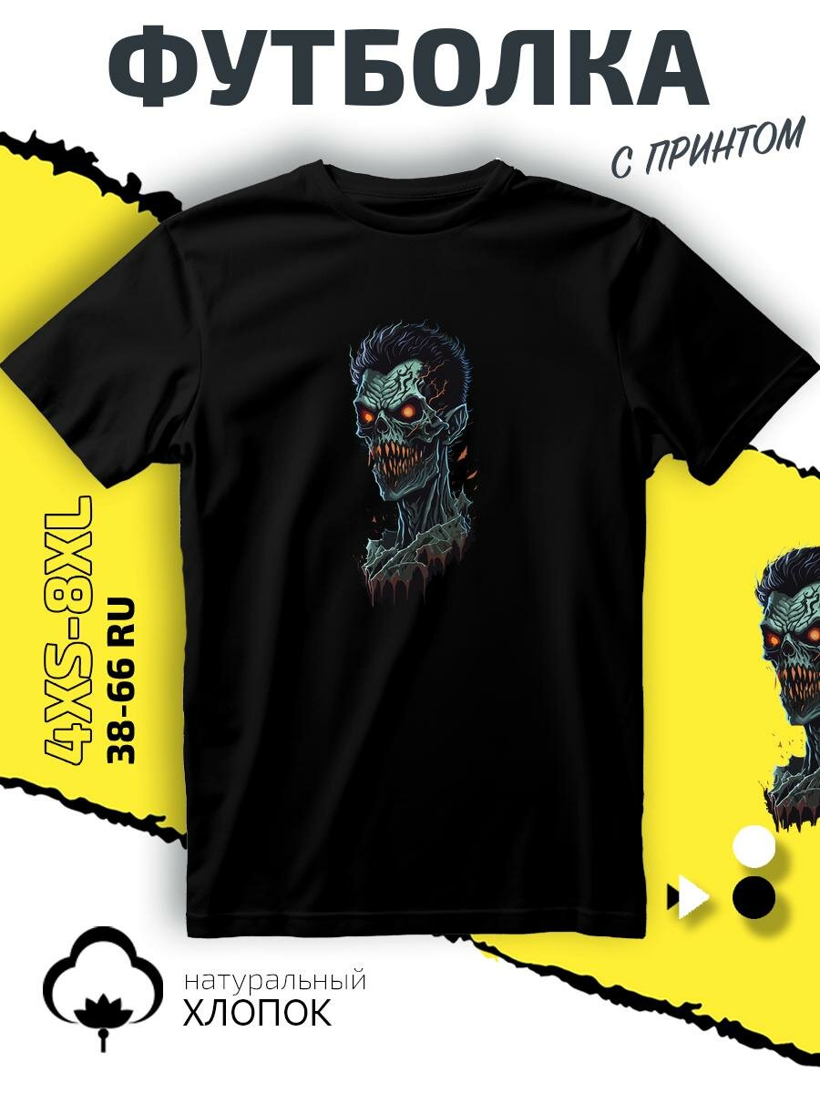 Футболка Зомби Cartoon монстр