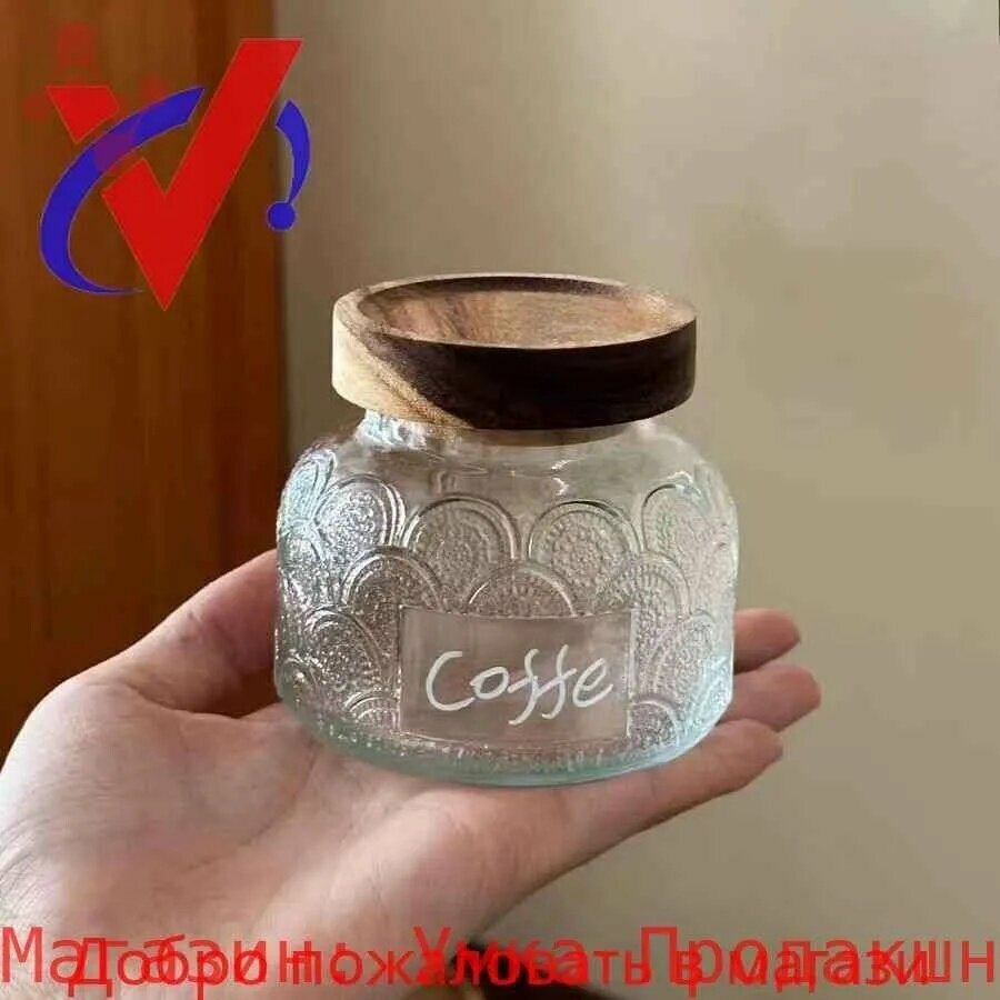 Чайница, 260 мл, 1 шт