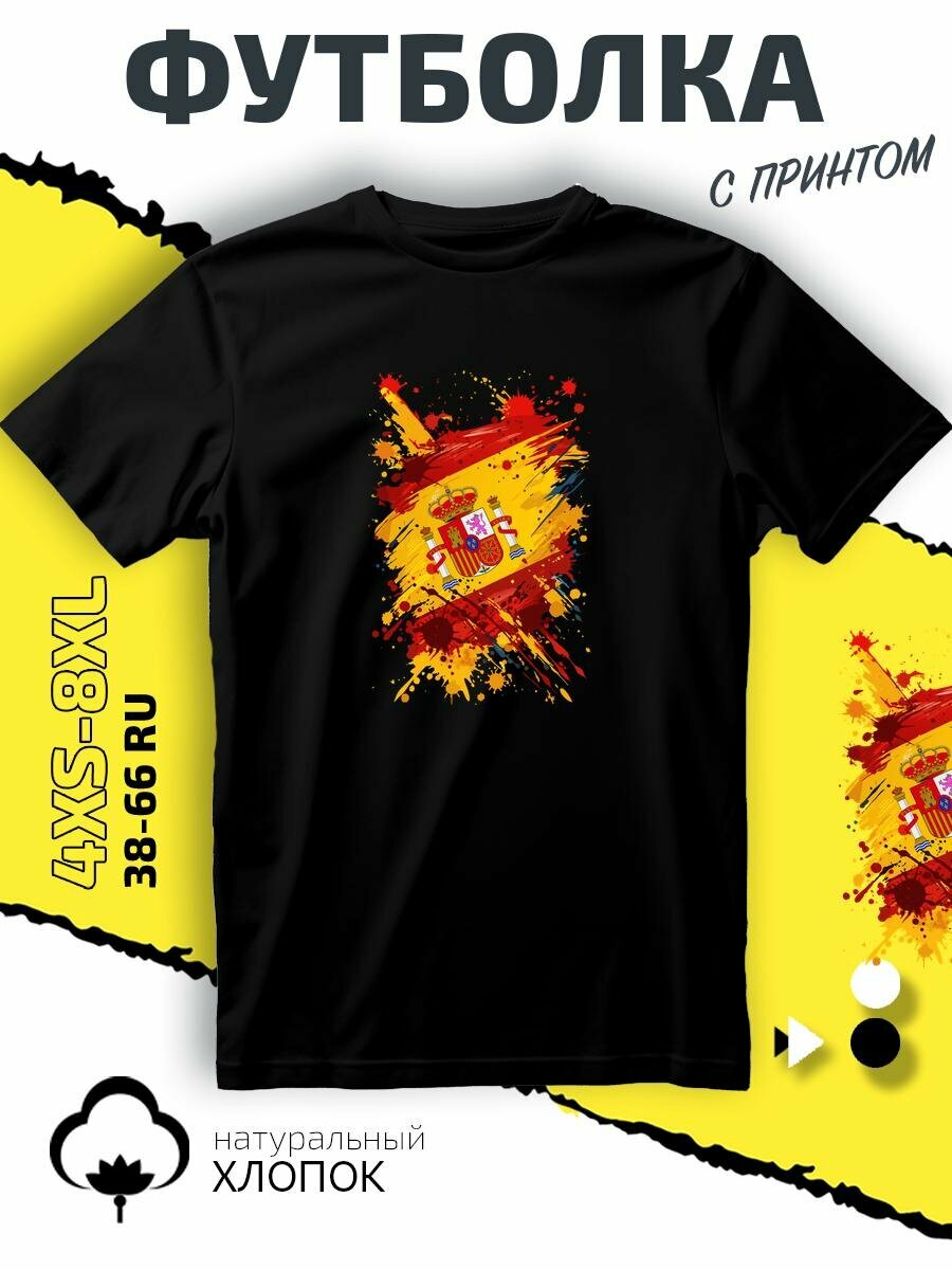 Футболка Испания герб национальный символ