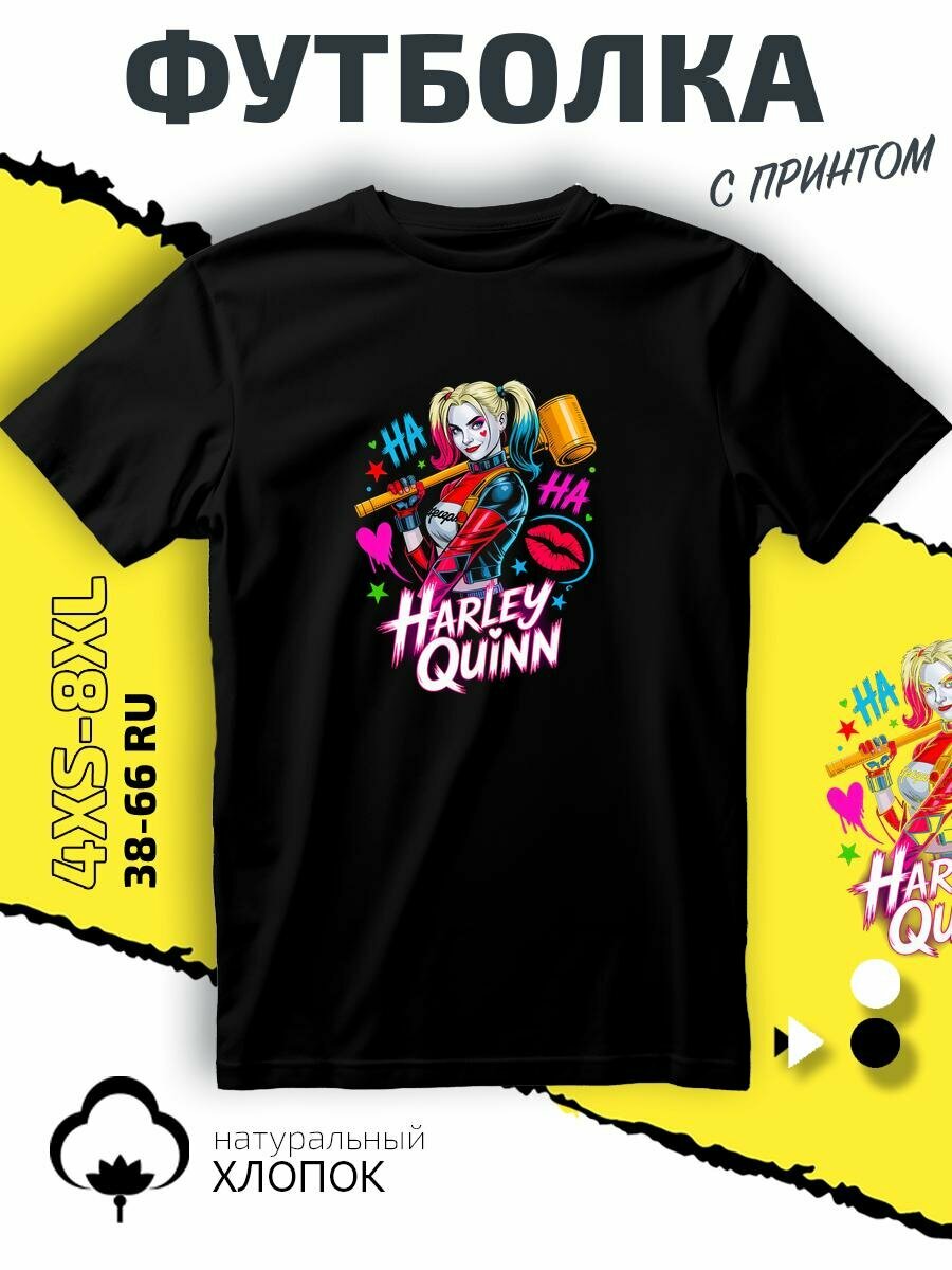 Футболка Харли Квинн комикс антигероиня