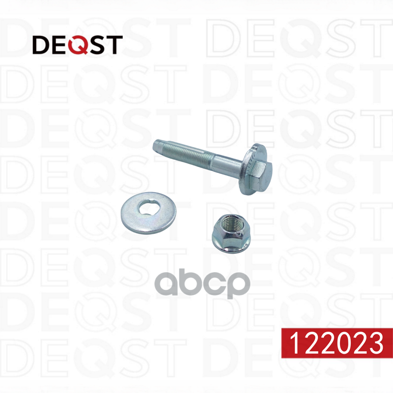 Болт подвески эксцентриковый RENAULT DUSTER I (11-) (комплект с гайкой, шайбой) DEQST арт. 122023