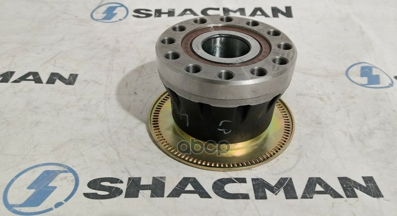 Ступица SHACMAN SHAANXI X6000 колеса заднего OE Shacman арт. FHD9000941045702