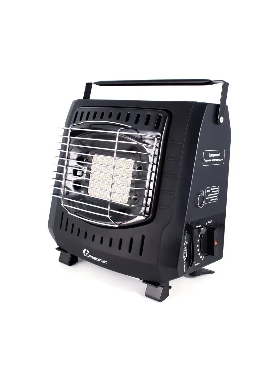 Обогреватель инфракрасный газовый следопыт "Этма"/6/