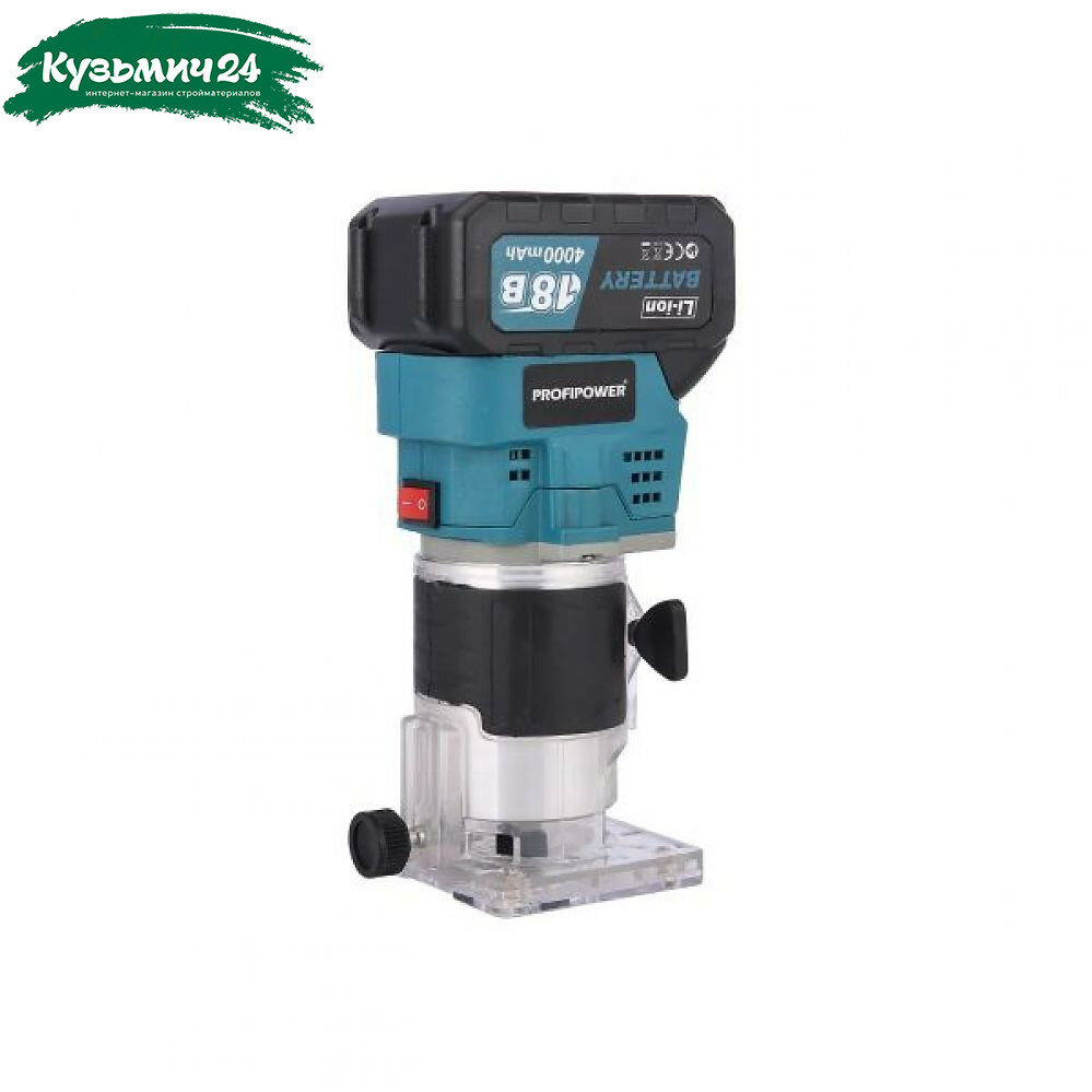 Аккумуляторный фрезер PROFIPOWER MKDRT-18V