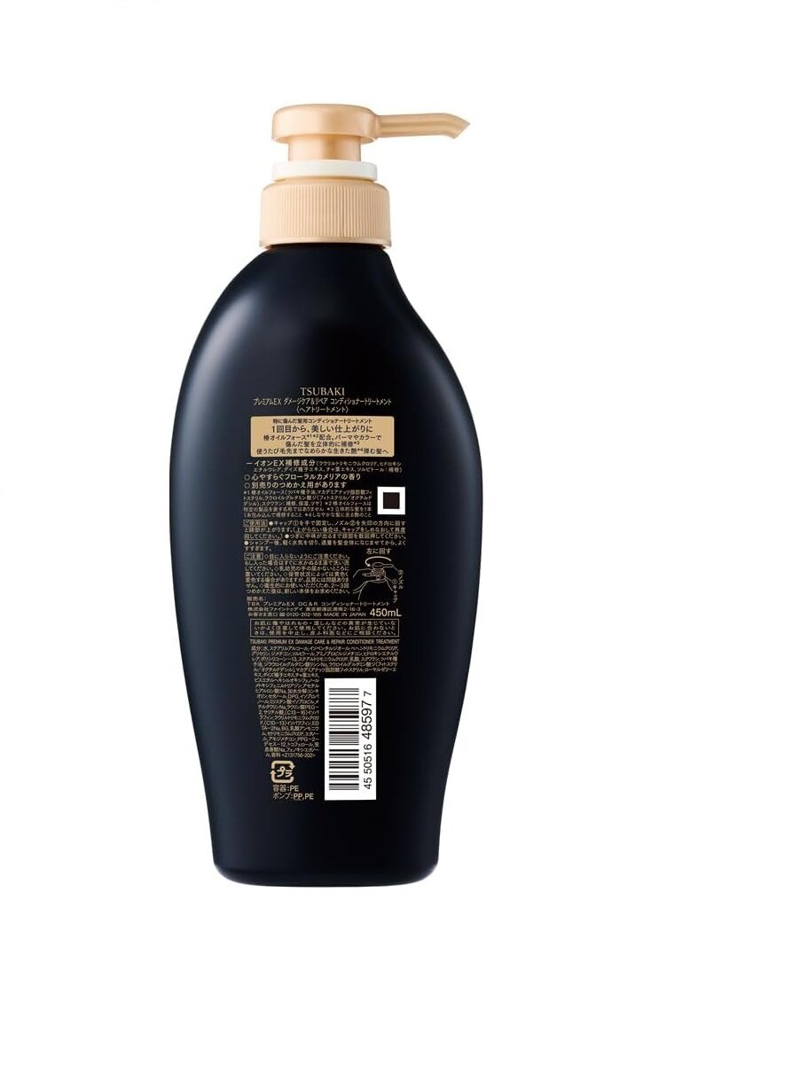 Кондиционер для волос SHISEIDO TSUBAKI Premium EX Damage @ Repair экспресс восстановление 450 мл, бут