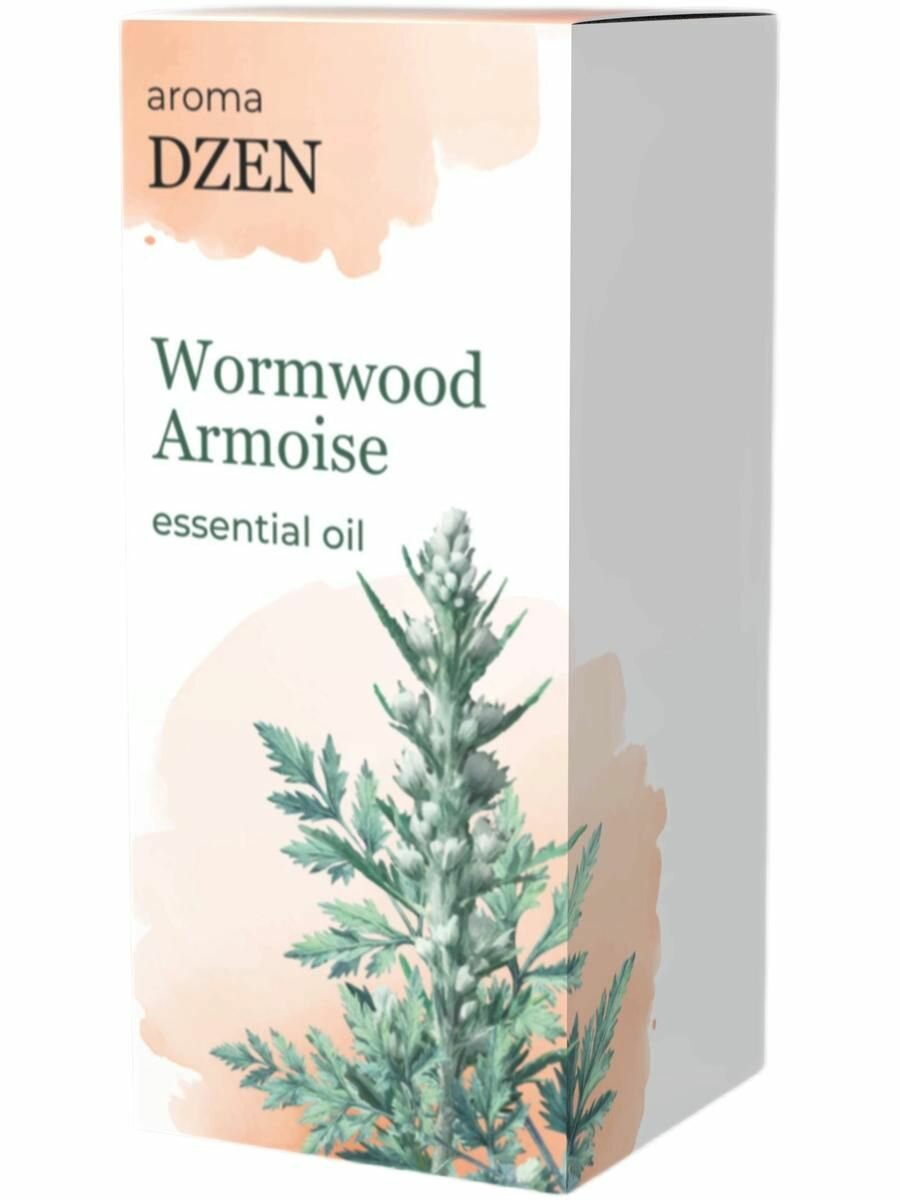 Эфирное масло Белая полынь Aroma Dzen 3 мл
