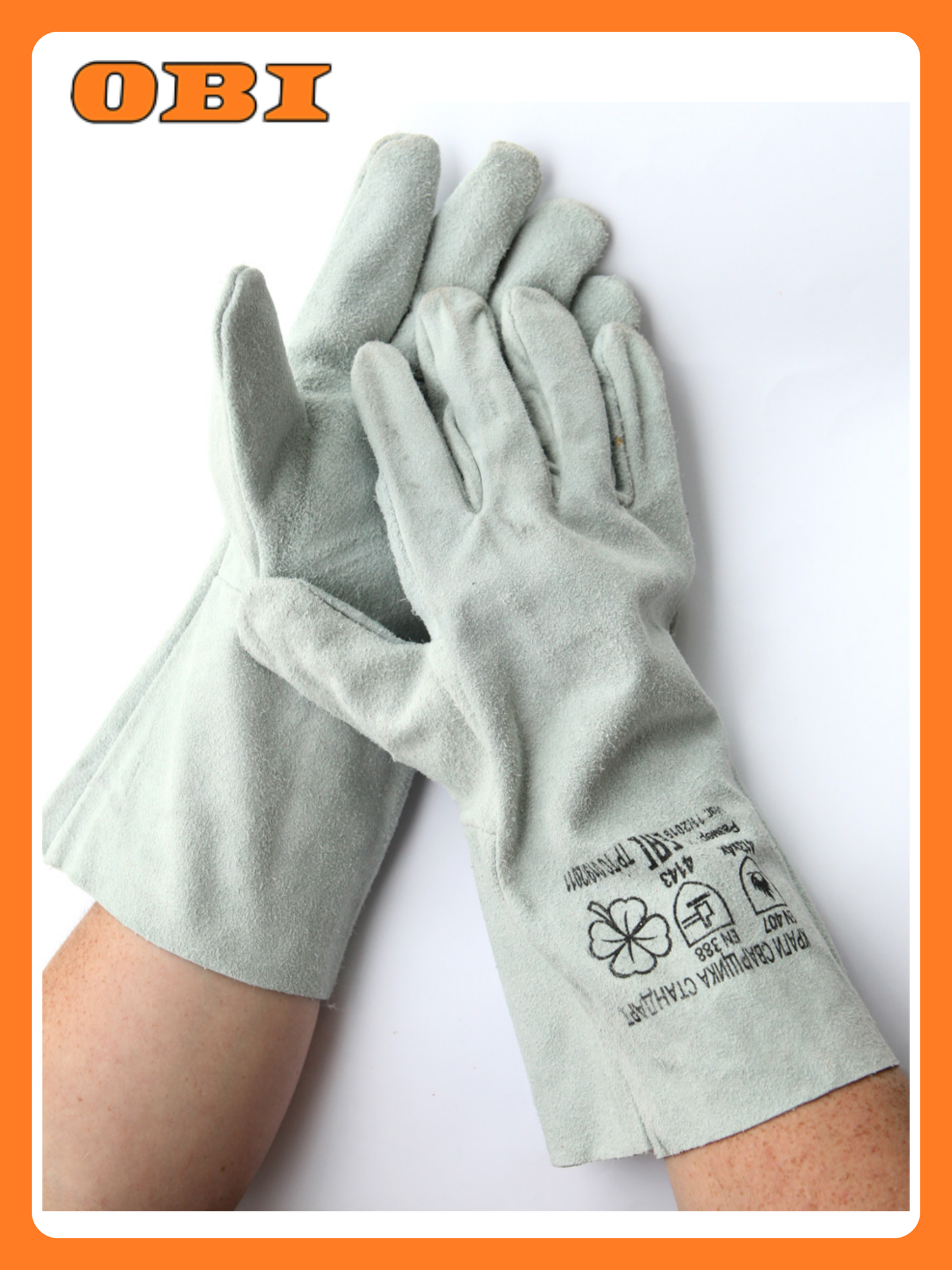 Краги, спилок КРС, серые, без подкладки, размер L/XL, 1 пара