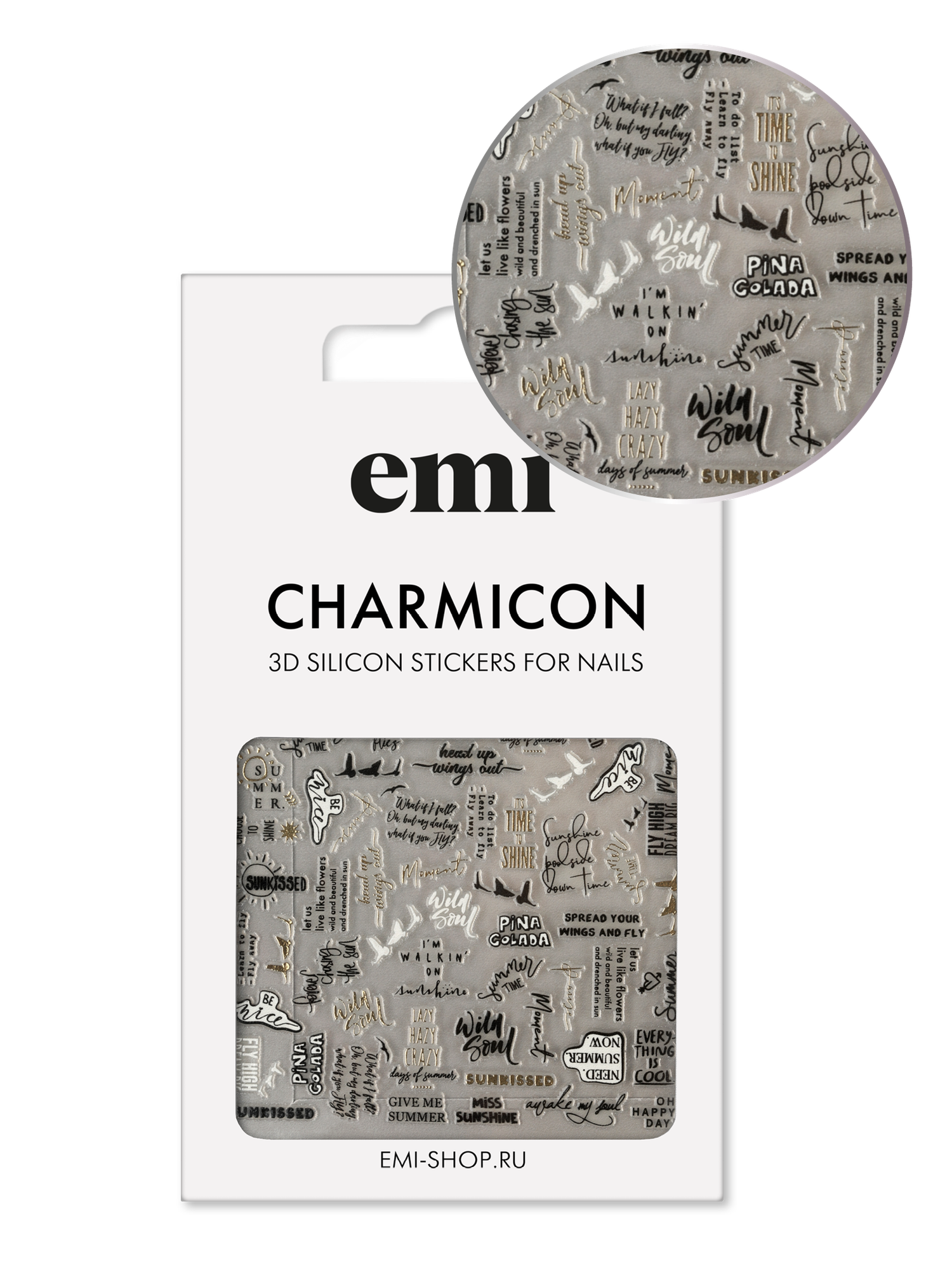 Силиконовые стикеры для ногтей EMI, Charmicon 3D Silicone Stickers №233 Путешествия 2