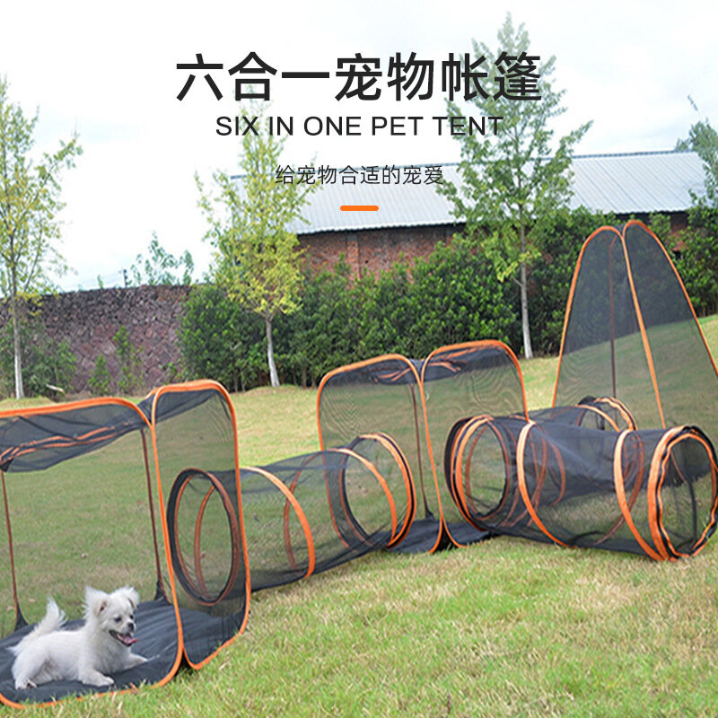 Оптовая продажа палаток для домашних животных на открытом воздухе случайная комбинация Новый игрушечный костюм складной