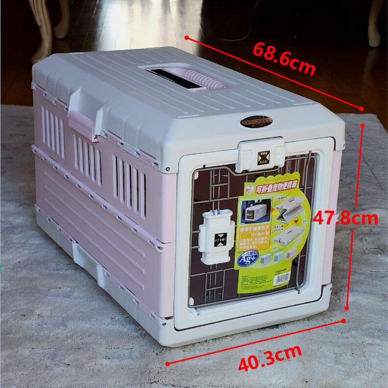Япония Aliti складная коробка для авиаперевозок складная коробка для домашних животных Алиса в клетке для кошек и собак