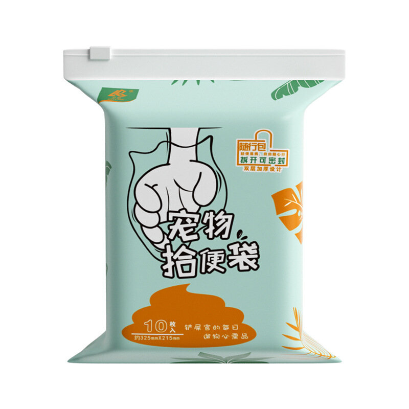 ПЭТ дерьмо Сбор мешок дерьмо сбор устройства дерьмо мешок для мусора собака стул мешок двухслойный мешок дерьмо собака