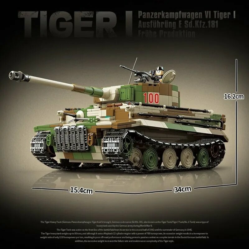 Конструктор Quan Guai 100244, армейской серии, Танк Tiger I Немецкая бронированная машина, Детский набор военных игрушек (2276 деталей)