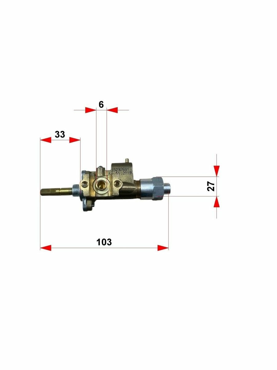 Кран на плиту Гефест с предохранительным устройством 3300.29.0.000-26