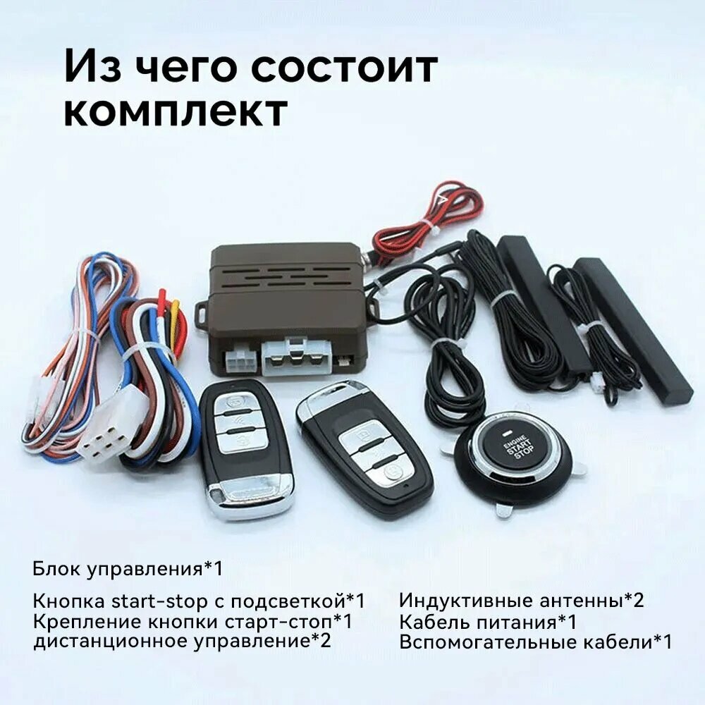Кнопка прикуривателя черная матовая для автомобиля, элемент разветвителя прикуривателя, замена штатной кнопки — фото 1